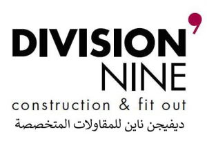 Jobs and Careers at Division9 in Egypt – Join Us Today!