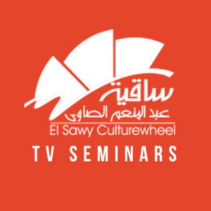 Jobs and Careers at EL Sawy Culturewheel in Egypt – Join Us Today!