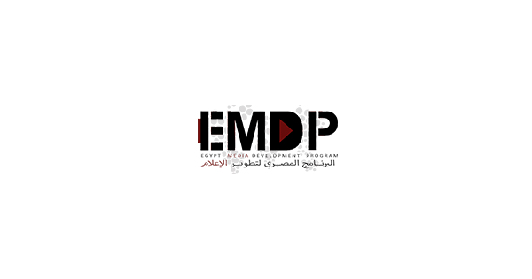 Emdp Logo Students' Grassroot Innovations And Social Projects Steal