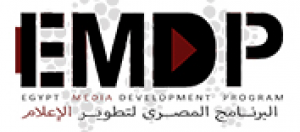 Jobs and Careers at EMDP, Egypt | WUZZUF