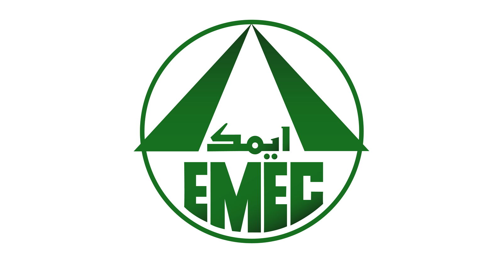 Jobs and Careers at EMEC in Egypt – Join Us Today!
