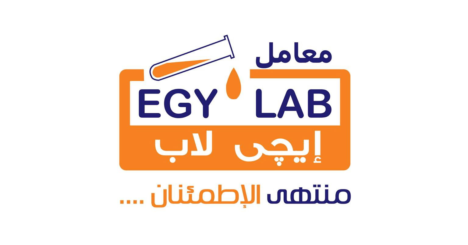 Unit Chemist job at Egy-Lab in Nasr City, Cairo – Apply on Wuzzuf