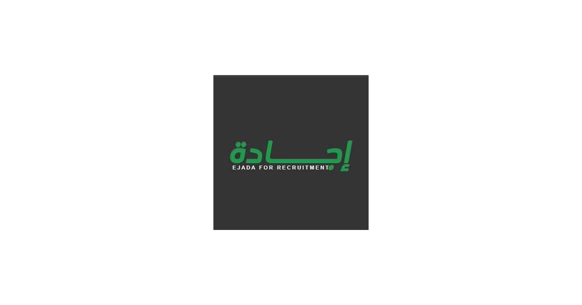 Jobs and Careers at Ejada, Egypt | WUZZUF