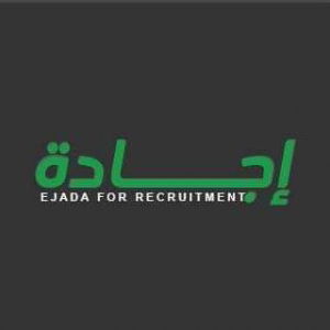 Jobs and Careers at Ejada, Egypt | WUZZUF