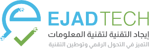 Jobs and Careers at Ejadtech in Egypt – Join Us Today!