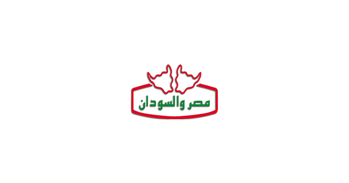 IT Manager for A Supermarket Chain job at El Awael for food trading in ...