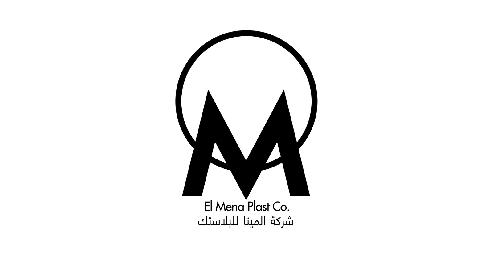 Jobs and Careers at El-Mena Plast Co. in Egypt | join today!