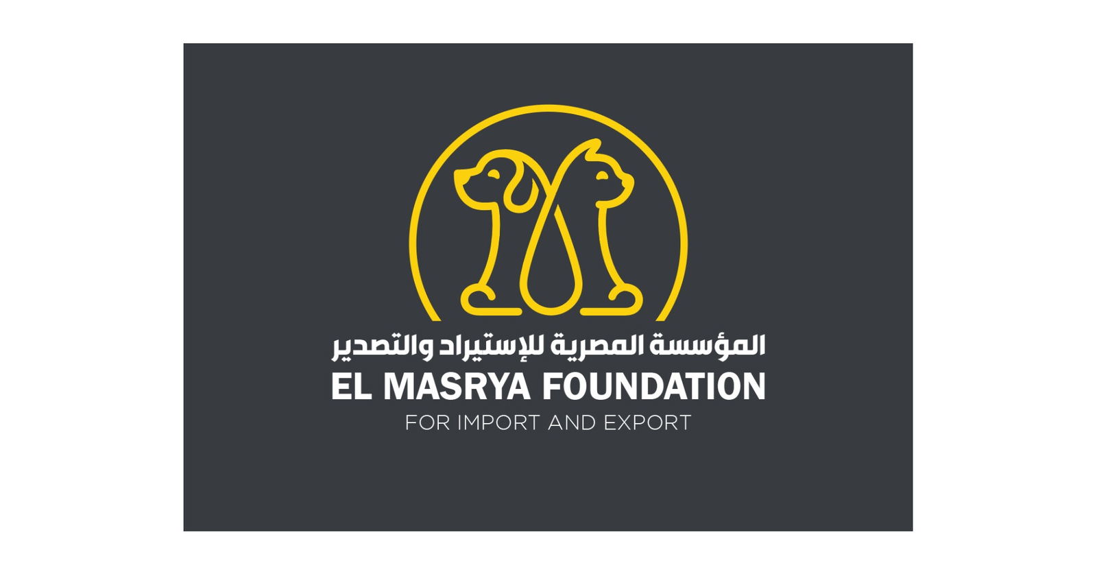 Jobs and Careers at ElMasrya Import and Export in Egypt | join today!