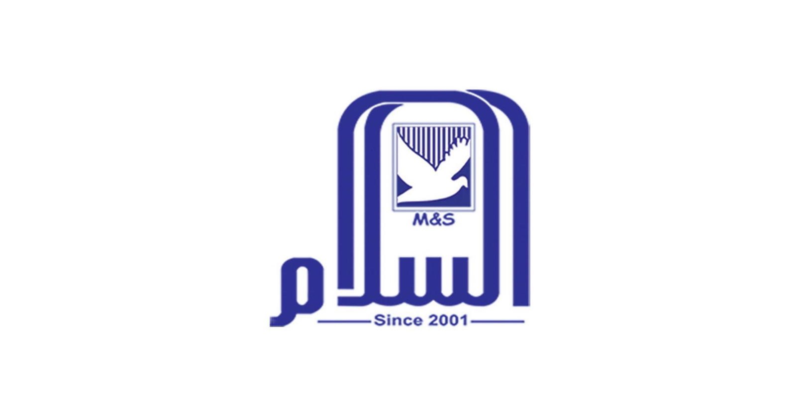 Jobs and Careers at ElSalam Group in Egypt | join today!