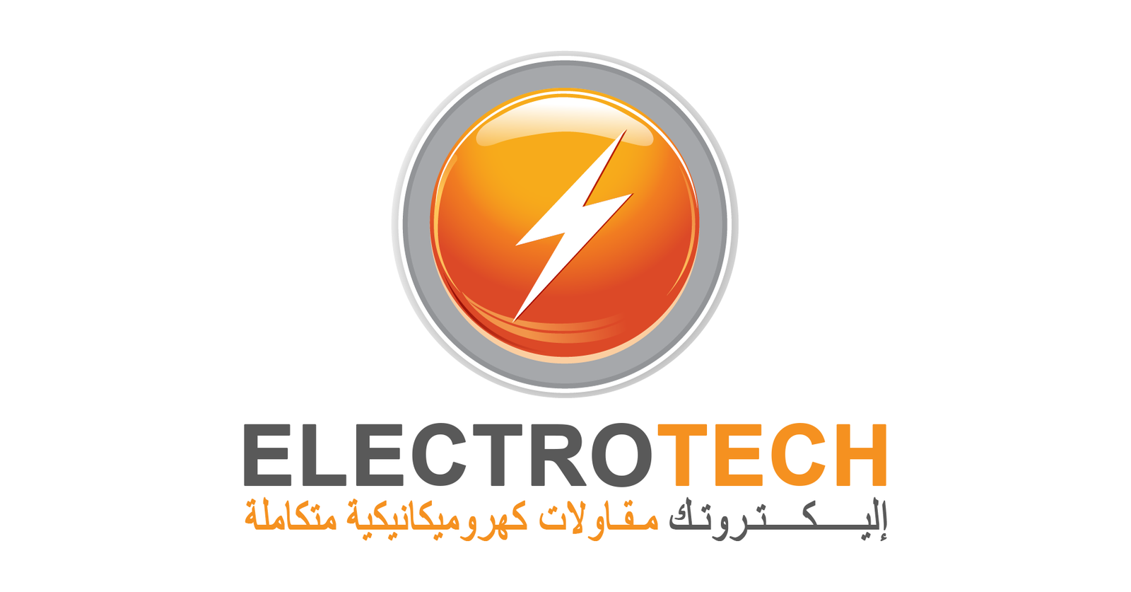Mechanical Technical Office Engineer job at Electrotech in Sheikh Zayed ...