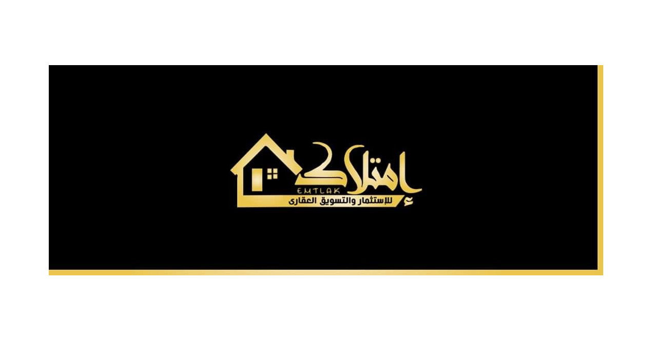 Jobs and Careers at Emtlak Real Estate, Egypt | WUZZUF