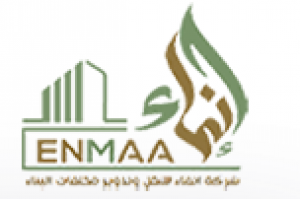 Jobs and Careers at Enmaa for construction waste, Egypt | WUZZUF