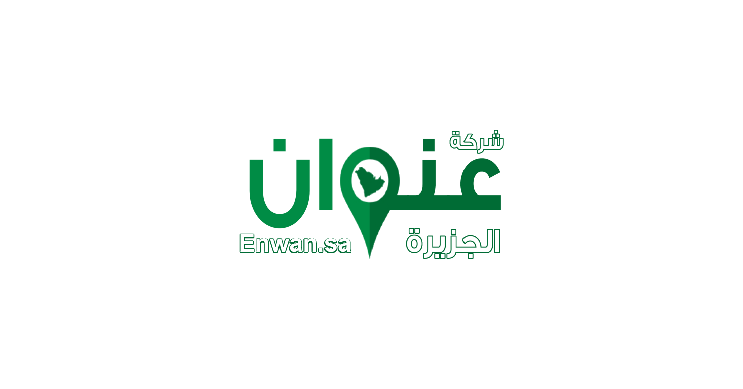 Jobs and Careers at Enwan in Saudi Arabia | join today!