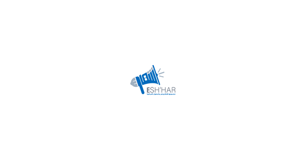 Jobs and Careers at Eshhar in Egypt | join today!