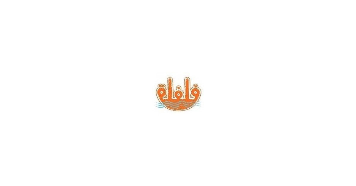 Jobs and Careers at Felfela, Egypt | WUZZUF