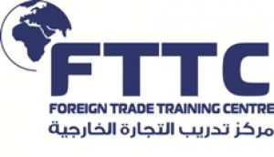 Jobs and Careers at Foreign Trade Training Center in Egypt – Join Us Today!