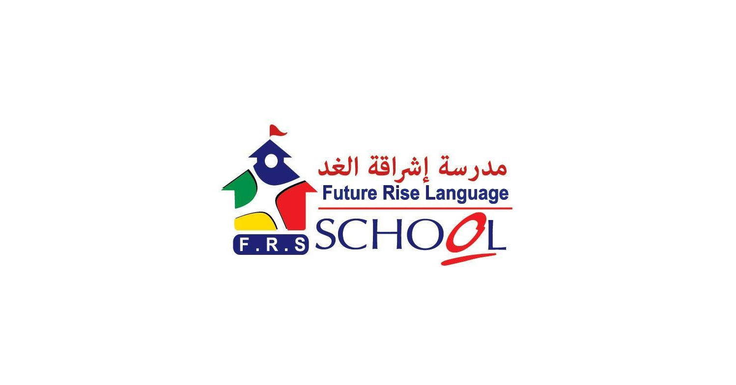 Teachers - All Subjects job at Future Rise Language School in Katameya ...