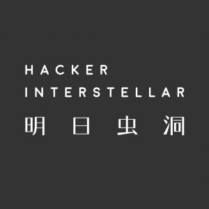 Jobs and Careers at Hacker Interstellar in China – Join Us Today!
