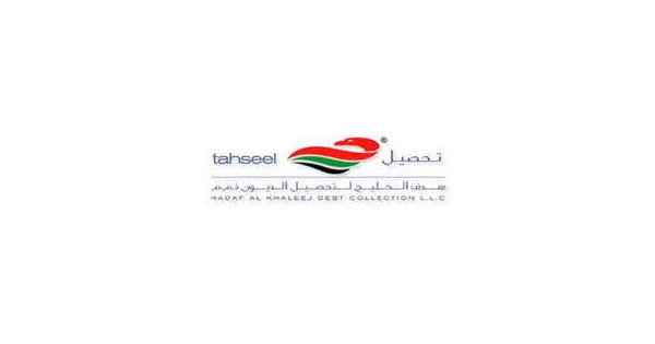 Jobs and Careers at Hadaf Al Khaleej Collection services in Egypt ...