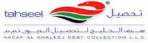 Jobs and Careers at Hadaf Al Khaleej Collection services in Egypt ...