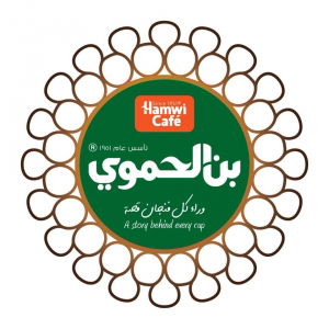 Jobs and Careers at Hamwi Cafe in Egypt – Join Us Today!