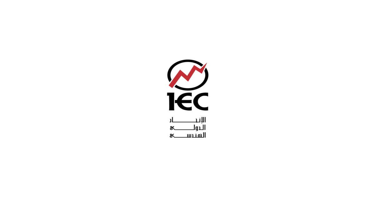 Jobs and Careers at IEC-International Engineering consortium in Egypt ...