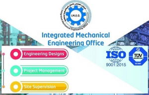 Jobs and Careers at Integrated Mechanical Engineering Office, Egypt ...