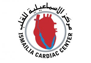 Jobs and Careers at Ismailia Cardiac Center, Egypt | WUZZUF