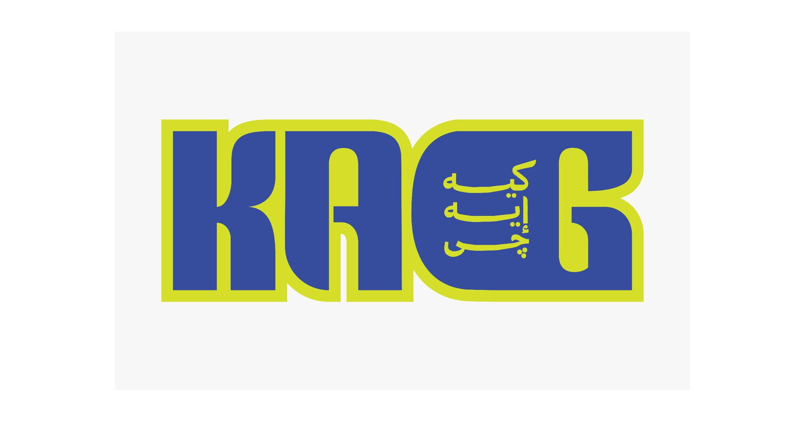 Export manager job at KAG Egypt in New Cairo, Cairo – Apply on Wuzzuf