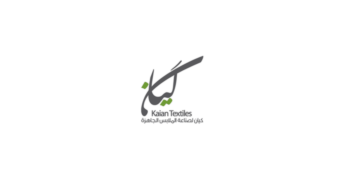 Jobs and Careers at Kaian Textiles, Egypt | WUZZUF