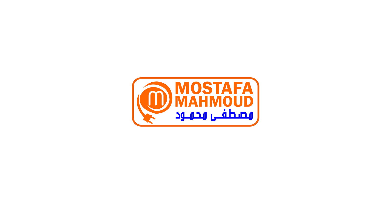 Jobs and Careers at Mostafa Mahmoud in Egypt | join today! Jobs and Careers at Mostafa Mahmoud in Egypt | join today!