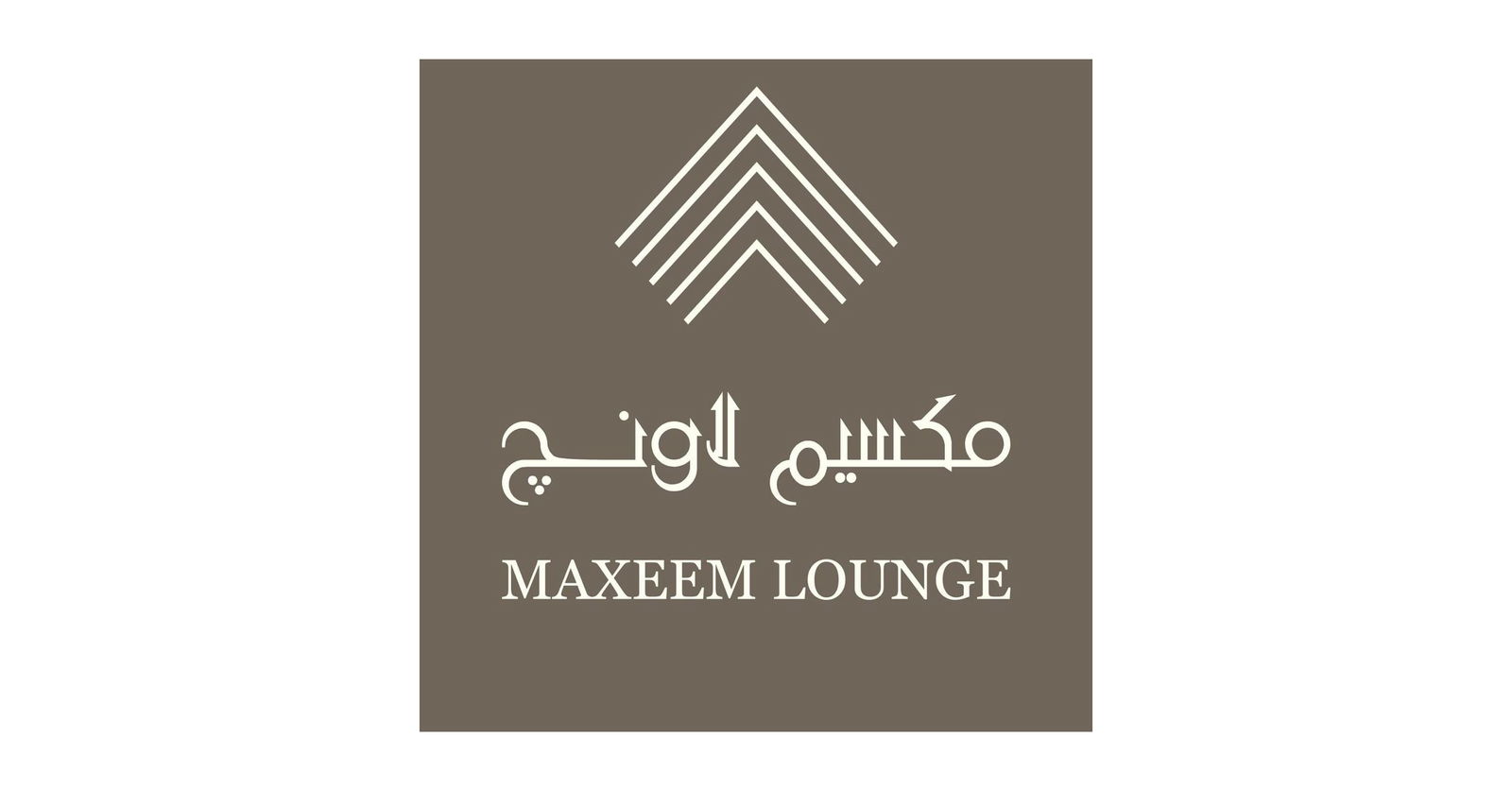 Jobs and Careers at Maxeem, Egypt | WUZZUF