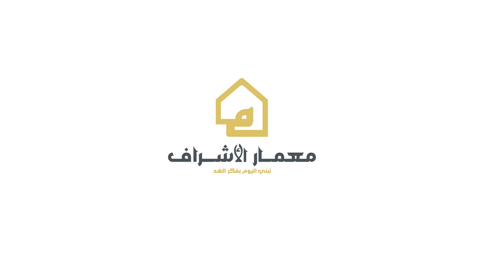 Jobs and Careers at Memaar Al Ashraf in Egypt | join today!