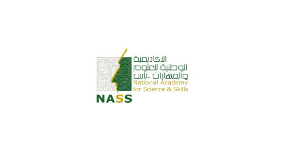 Teachers (Math & Arabic & English & Physics ) job at NASS Academy in ...