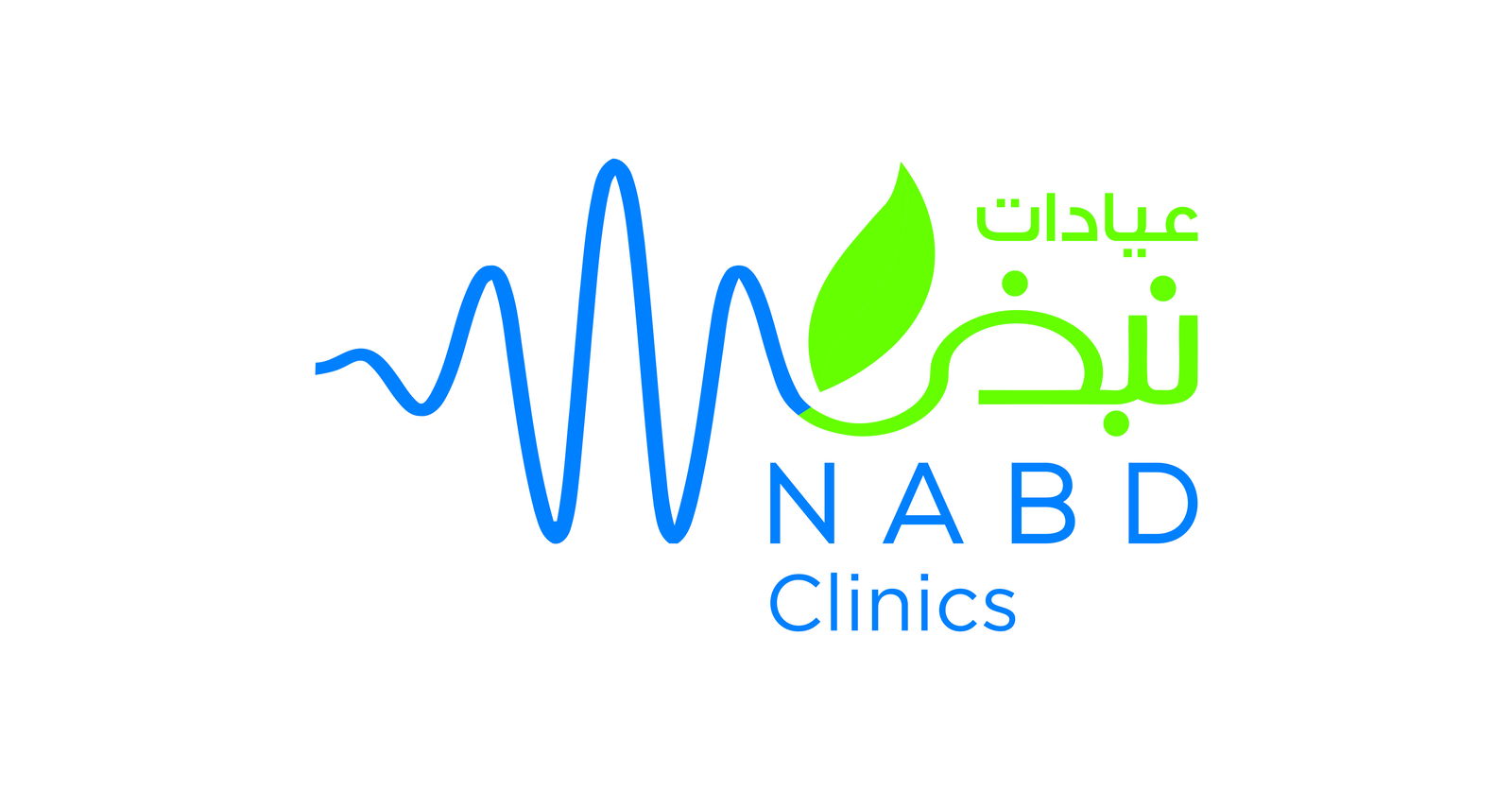 Jobs and Careers at Nabd Clinics., Egypt | WUZZUF