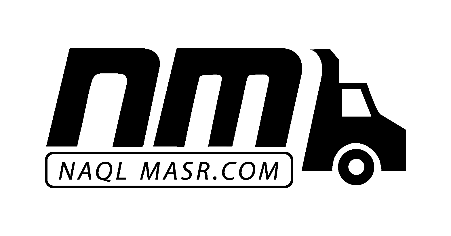 Jobs and Careers at Naql Masr in Egypt – Join Us Today!