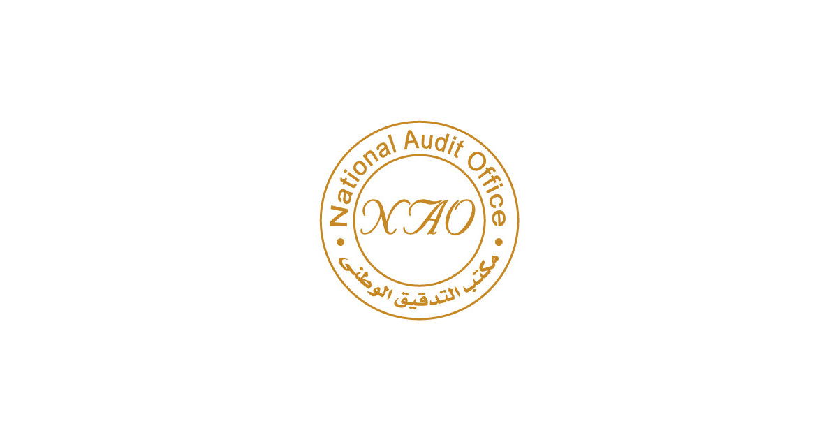 Jobs and Careers at National Audit Office , Egypt | WUZZUF