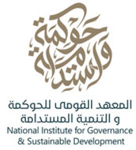 Jobs and Careers at National Institute for Governance and Development ...