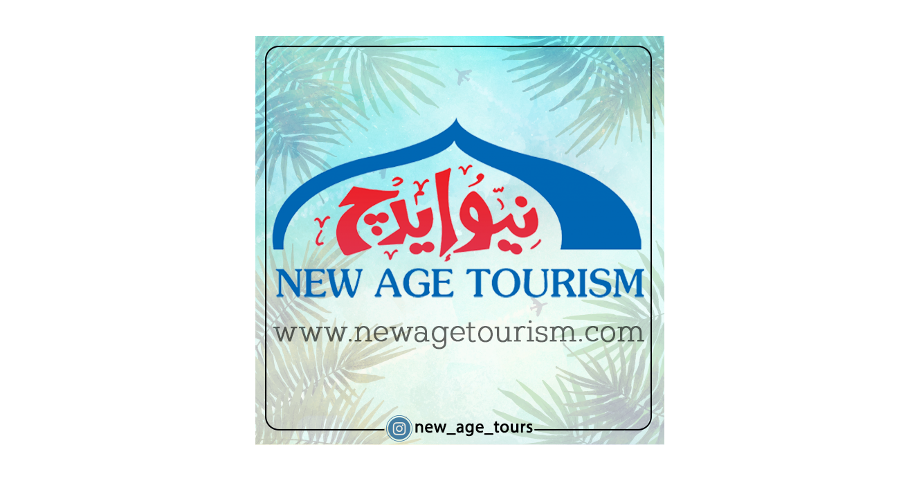 Jobs and Careers at New Age Tourism in Egypt | join today!