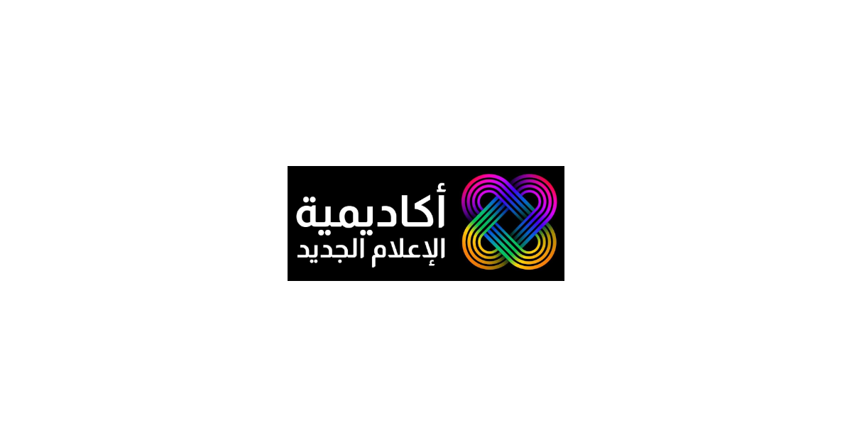 Jobs and Careers at New Media Academy LLC in United Arab Emirates ...