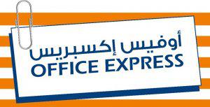 Jobs and Careers at Office Express in Egypt – Join Us Today!