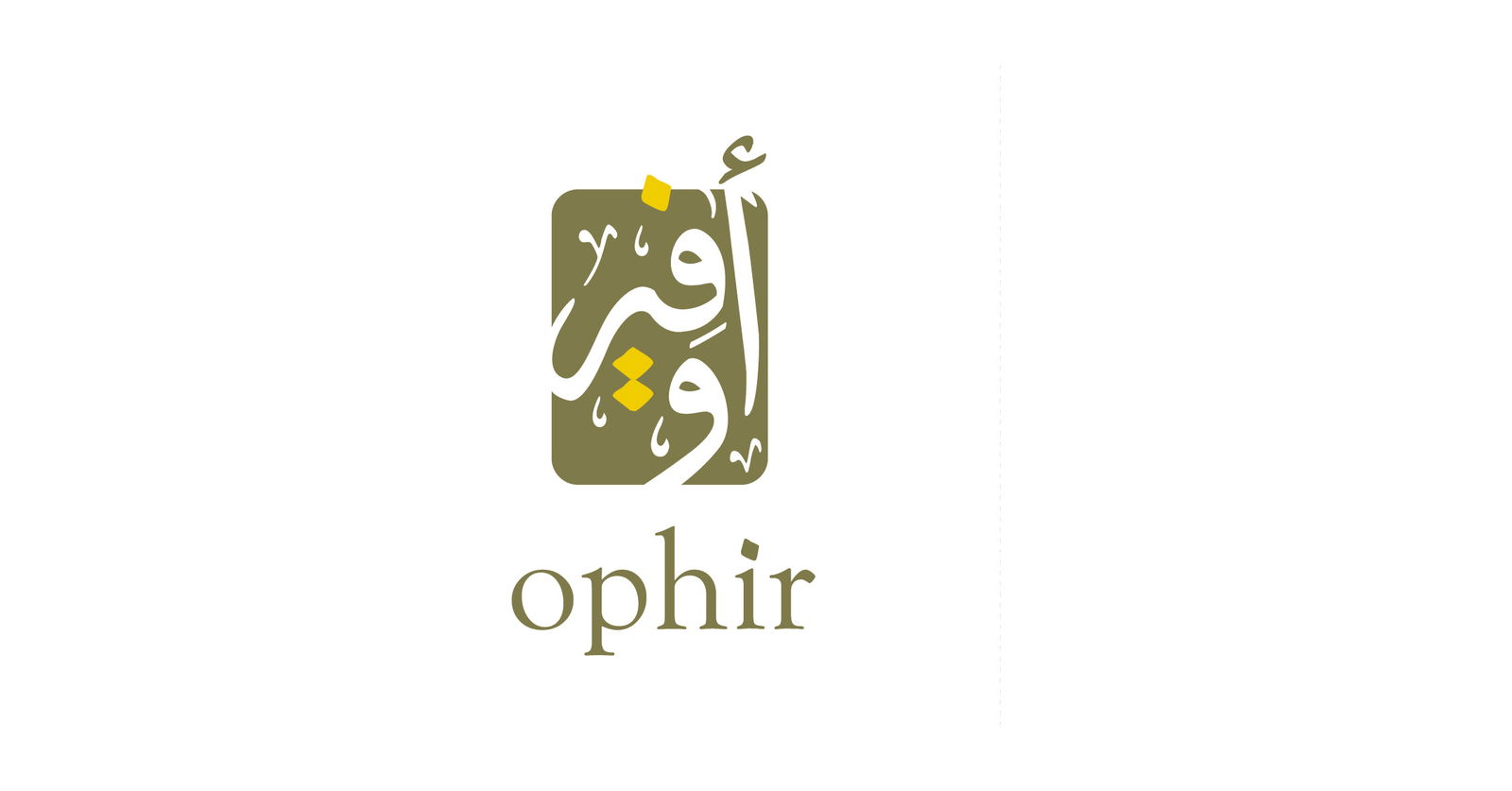 Jobs and Careers at Ophir Publishers in Jordan – Join Us Today!