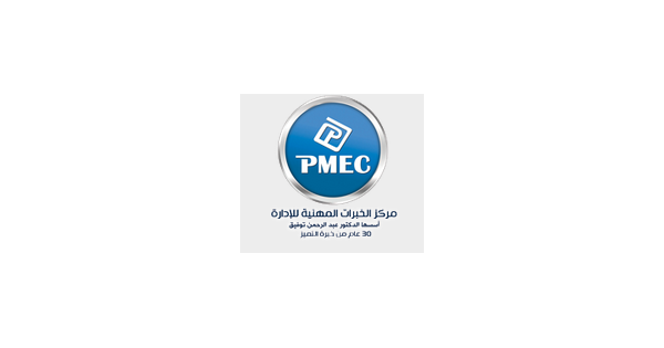 Jobs and Careers at PMEC in Egypt | join today!