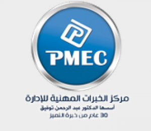 Jobs and Careers at PMEC, Egypt | WUZZUF