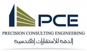 Jobs and Careers at Precision Consulting Engineering , Egypt | WUZZUF