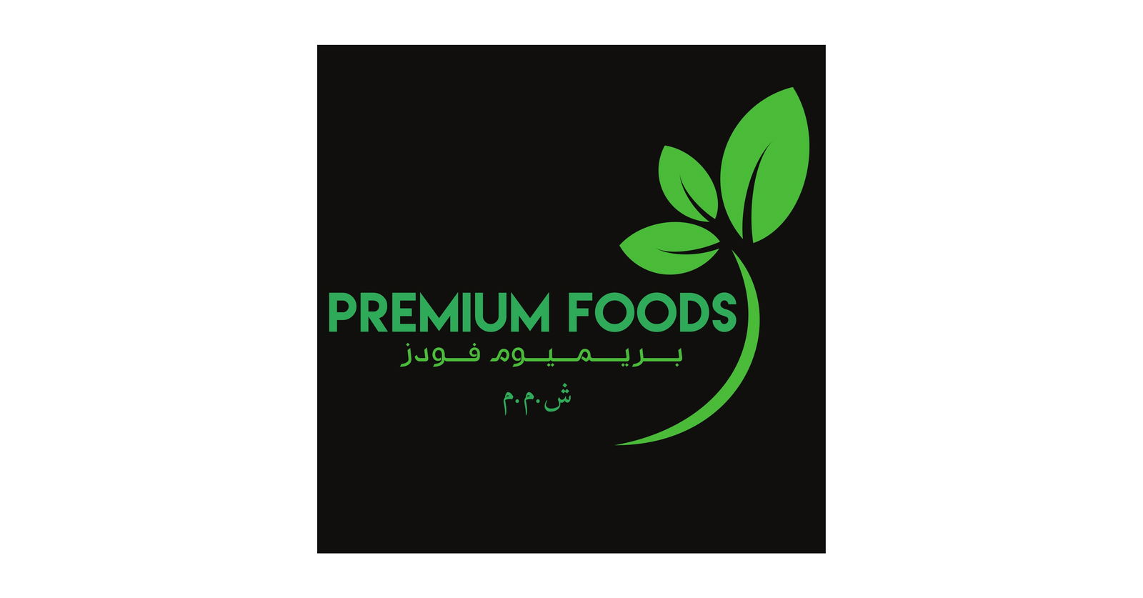 Jobs and Careers at Premium foods in Egypt | join today!