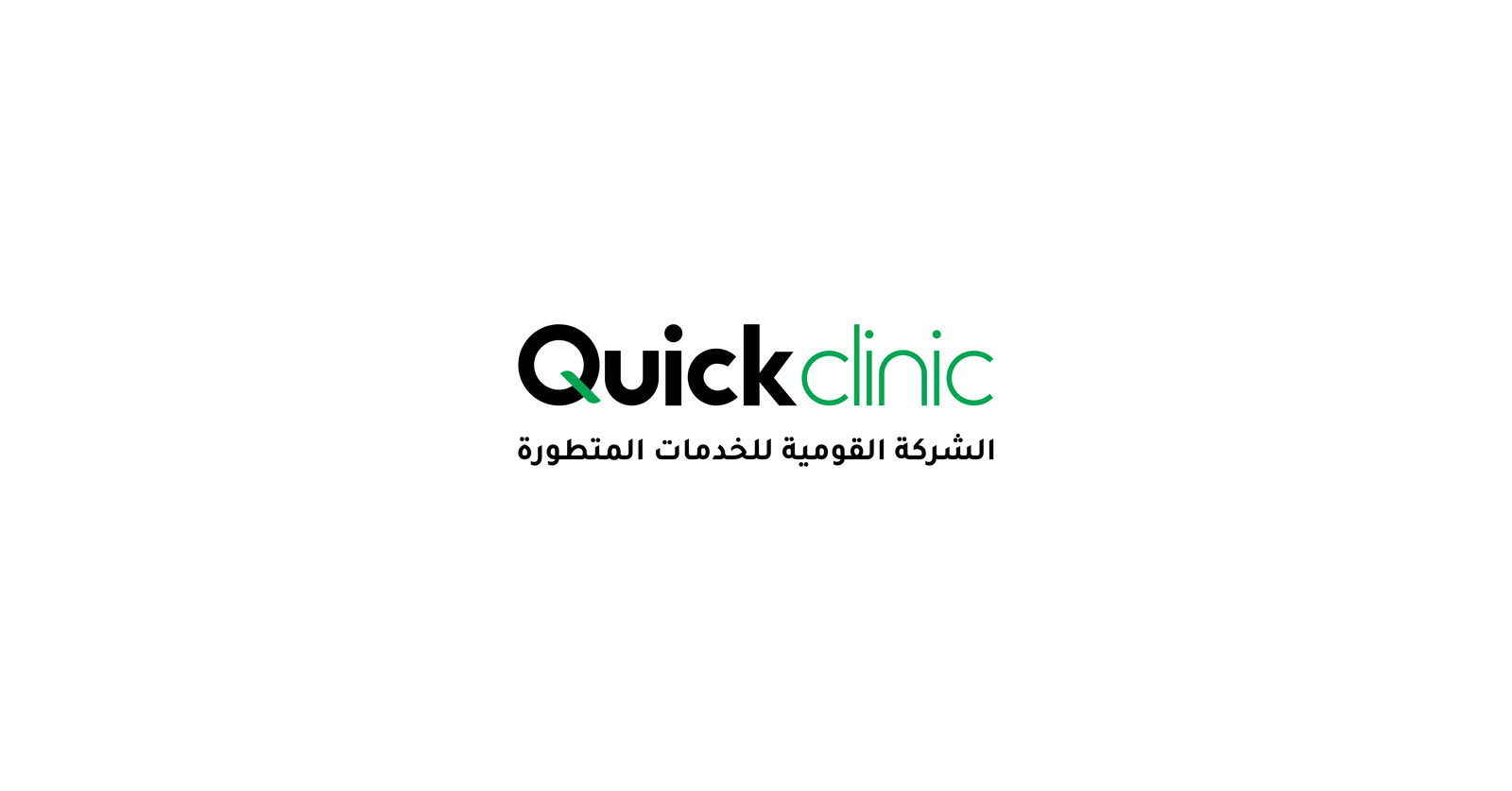 Jobs and Careers at Quick clinic in Egypt | join today!