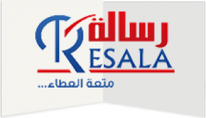 Jobs and Careers at Resala Charity Organization in Egypt – Join Us Today!