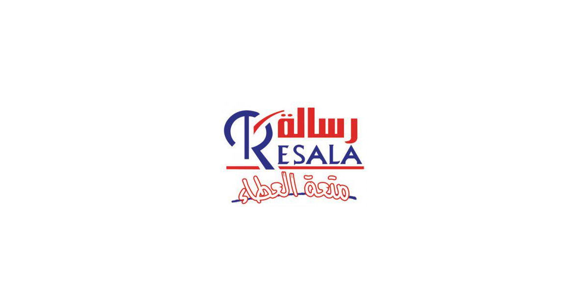 Jobs and Careers at Resala Charity Organization, Egypt | WUZZUF