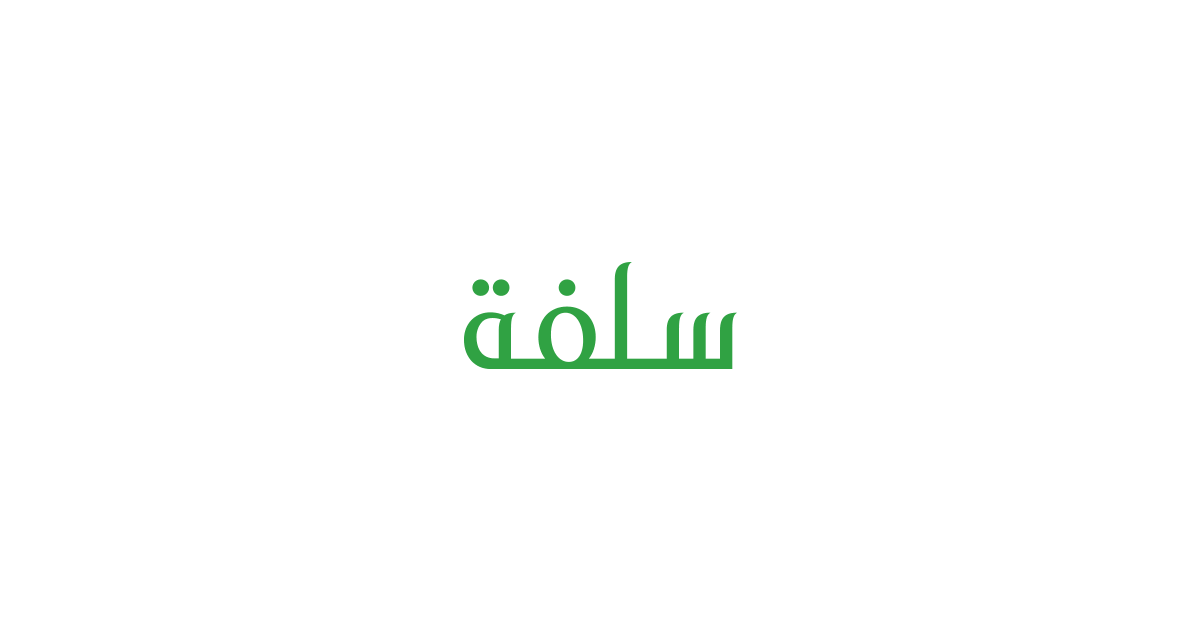Jobs and Careers at Sulfah in Egypt | join today!